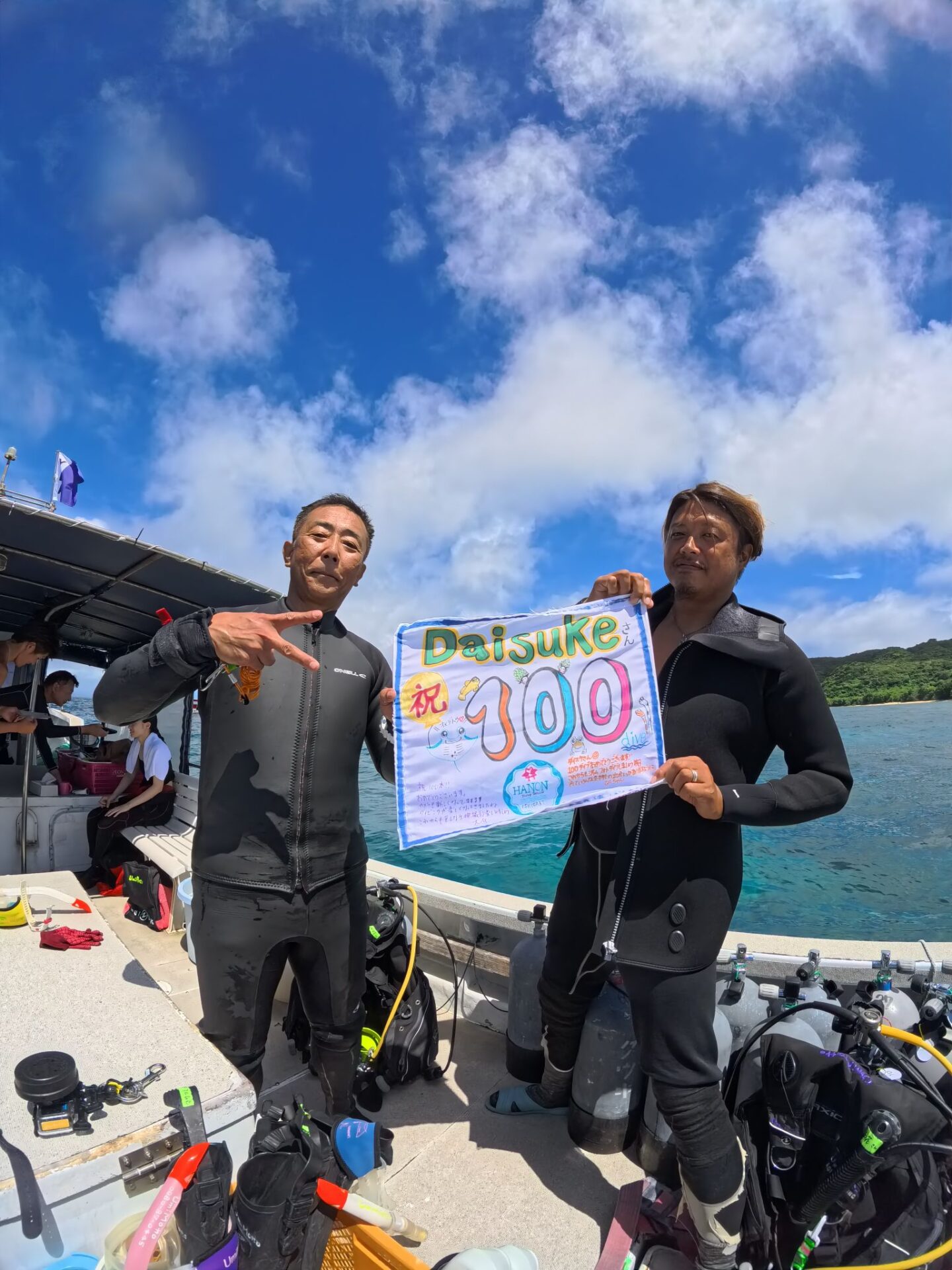最終日に100ダイブ♪ - 石垣島のマンツーマンダイビングショップ HANON Diving Service Ishigaki